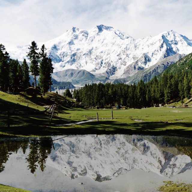 TOPページ - NANGA | ナンガ