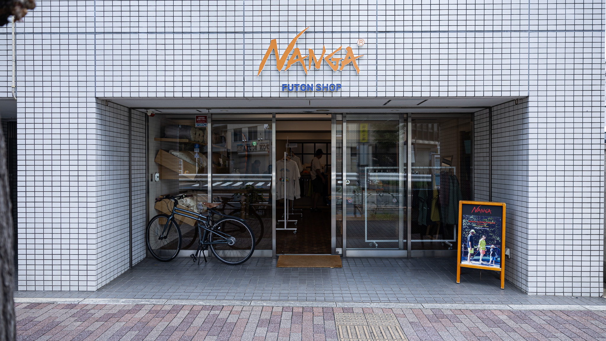 SHOP | NANGA